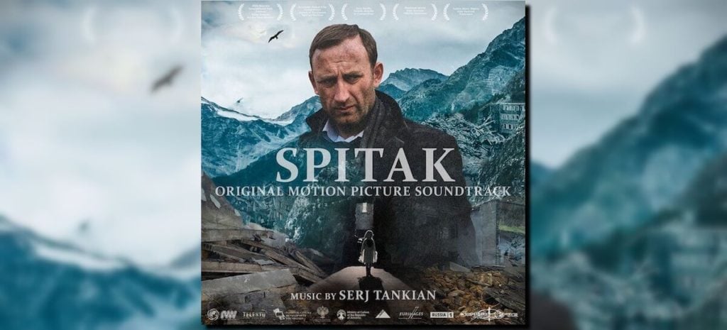 Niebawem ukaże się muzyka do filmu "Spitak" napisana przez Serja Tankiana