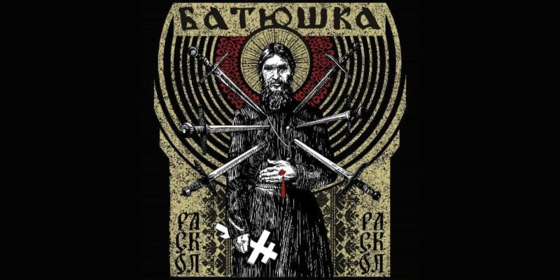 Batushka - kolejny singiel i szczegóły nowej płyty „Raskol” ⋆ MetalNews.pl